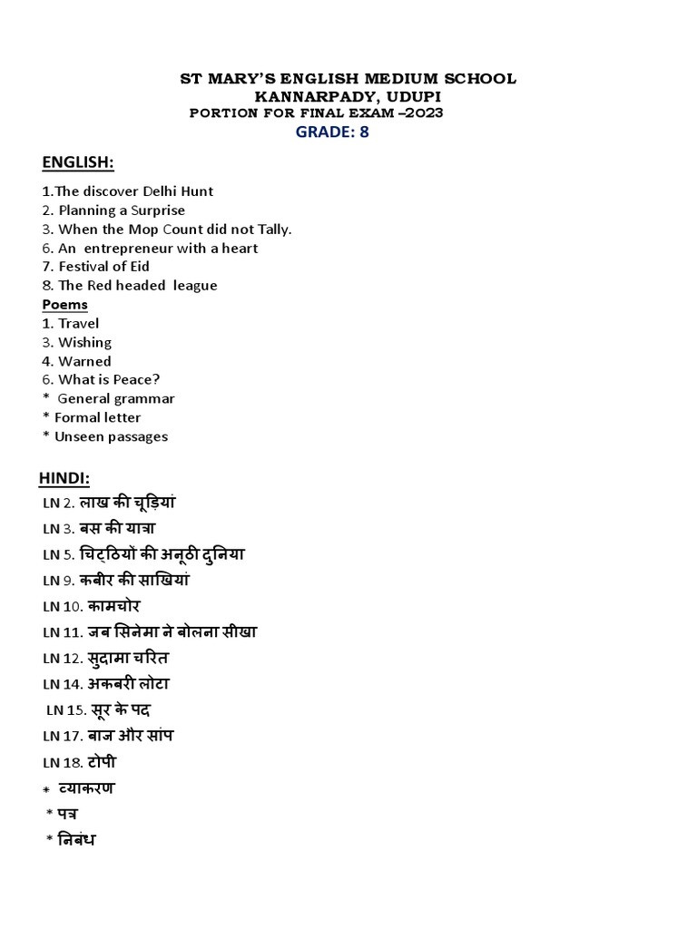 Grade 8 - Final Exam Portion-2023 | PDF | Science