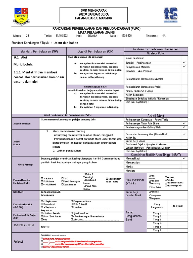 RPH TS25 PDPC - Copy - Copy - Copy - Copy - Copy (AutoRecovered) | PDF