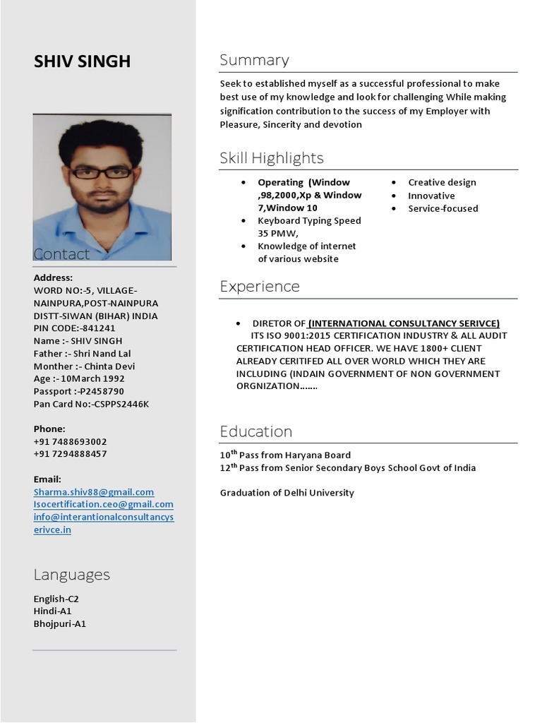 Shiv Singh CV | PDF