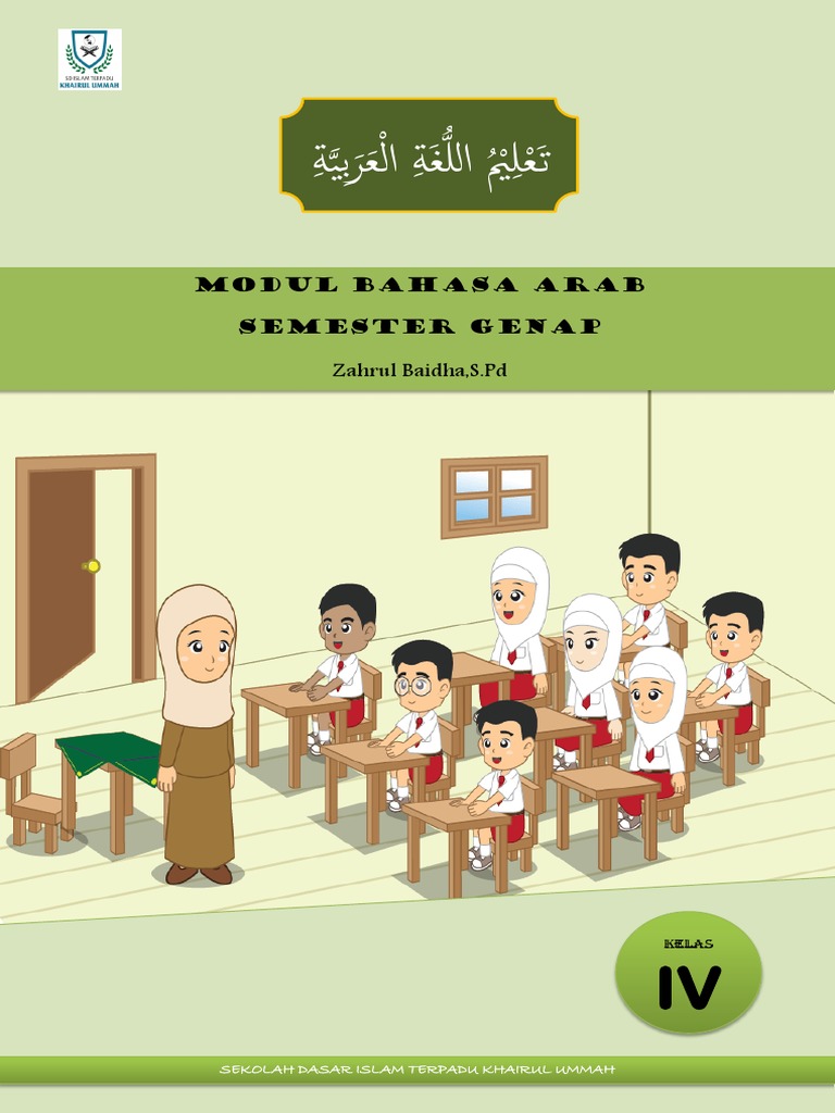 Modul Bahasa Arab Kelas 4 Semester 2 | PDF