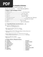 Brainy 6 Unit 2 Test | PDF