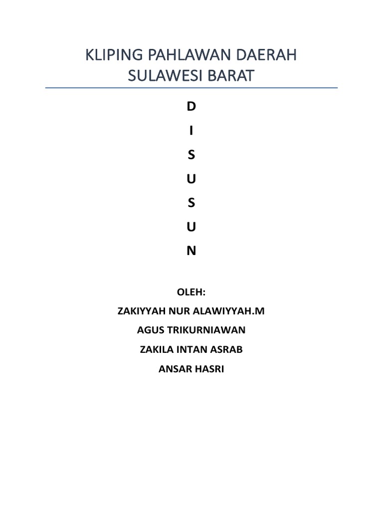 Klipin Zakiyyah | PDF