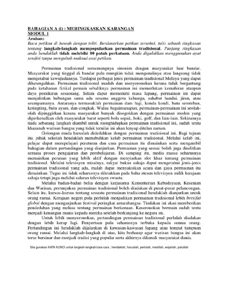 Latihan Ringkasan Langkah2 | PDF