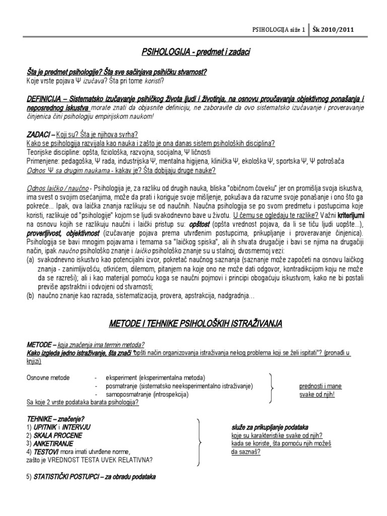 Uvodno Poglavlje - Size | PDF