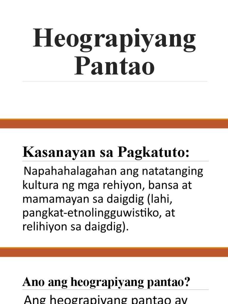 Heograpiyang Pantao | PDF