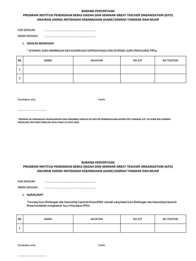 Borang Penyertaan Program Aadk Daerah Tangkak | PDF