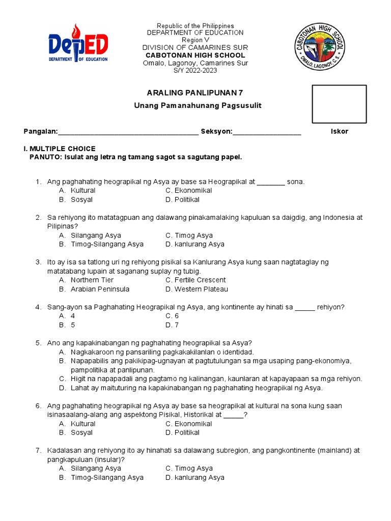AP7 1st Quarter Exam | PDF