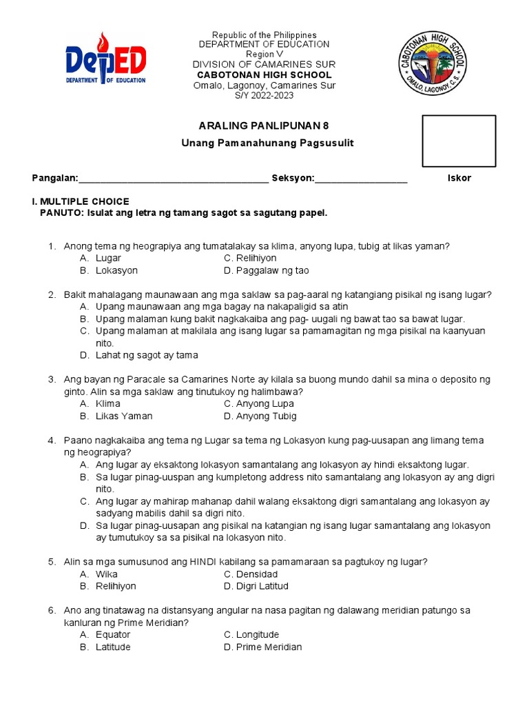 AP8 1st Quarter Exam | PDF