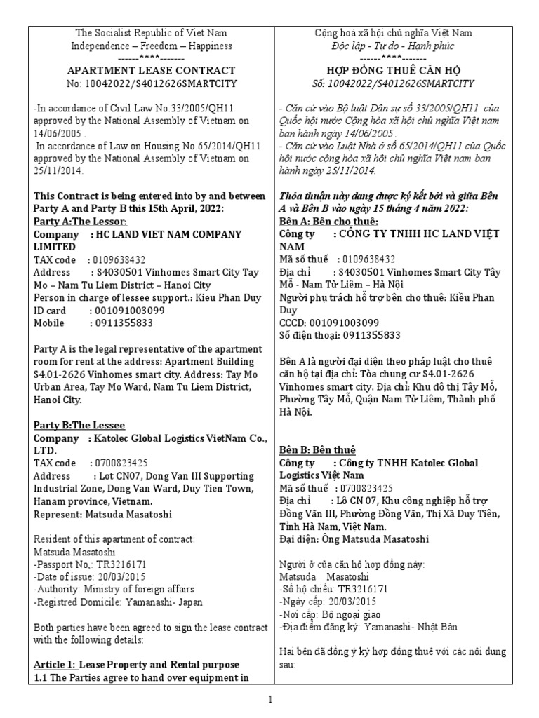 Lease Contract Vinhomes Smart City S4.01 2626 | PDF