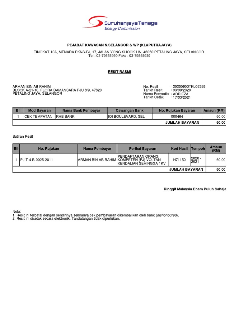 Register Chargeman A4 | PDF