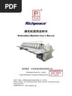 Astm F593 | PDF | Stainless Steel | Screw