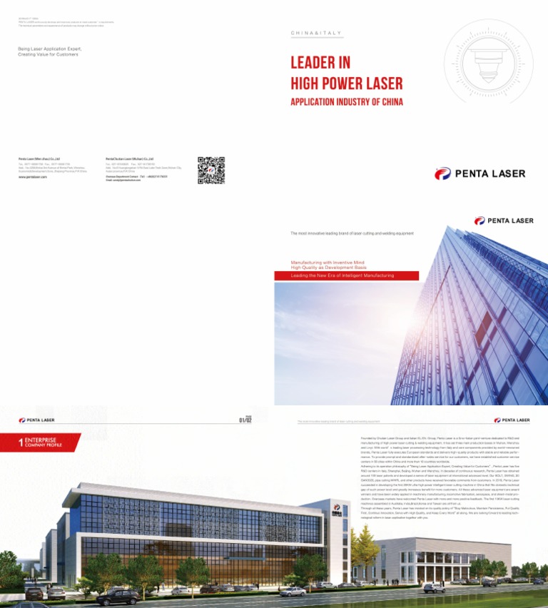 Penta Laser Brochure | PDF