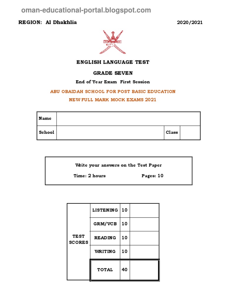 Grade 7 English Mock Exam 2021 | PDF | Elephant