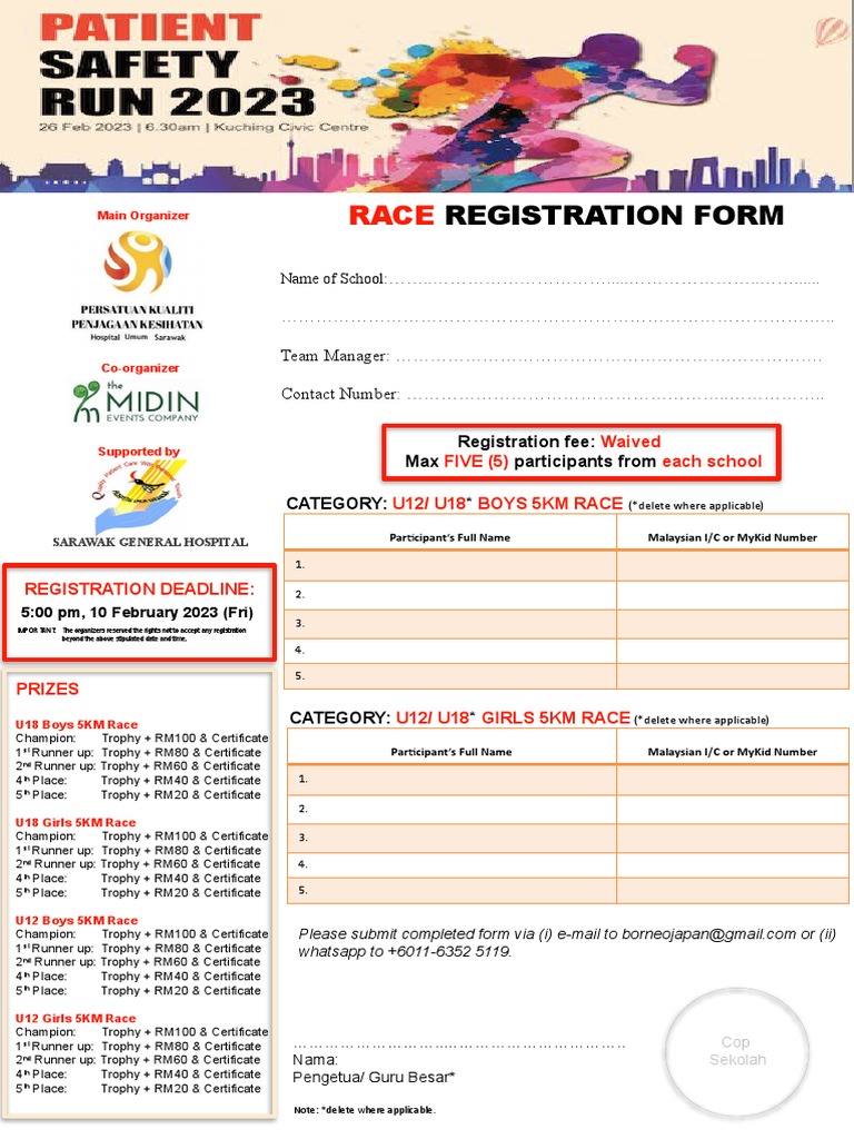 Race Registration Form | PDF