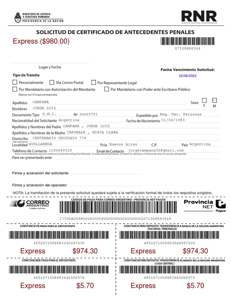 Solicit Udt Ad | PDF