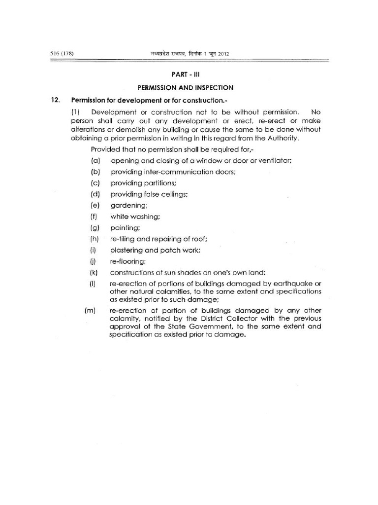 Building Permission | PDF | Expense