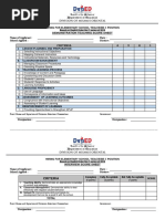 Ara Form | PDF
