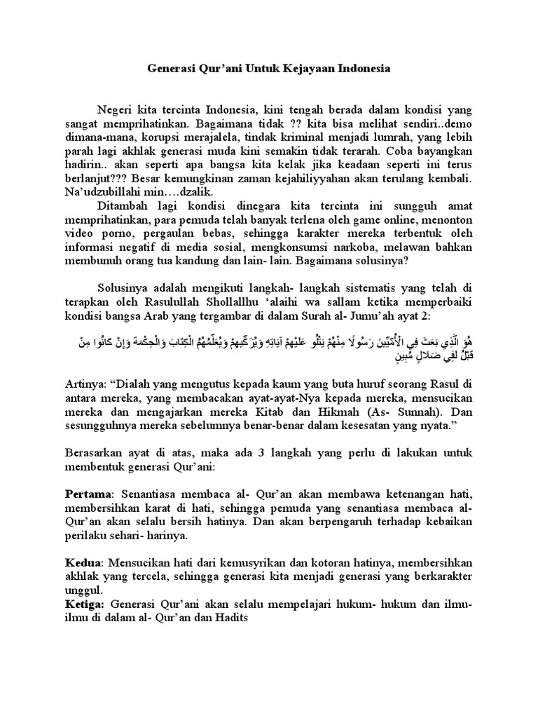 Teks Ceramah Generasi Qur'Ani 1 | PDF | Agama & Spiritualitas