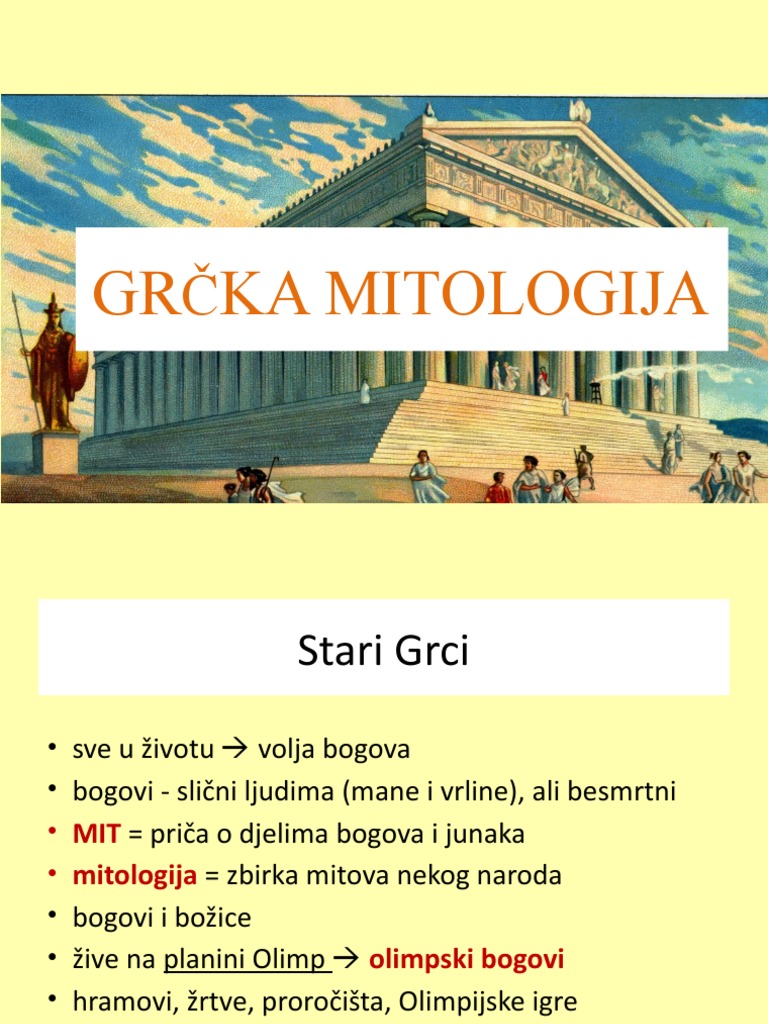 Grcka mitologija | PDF