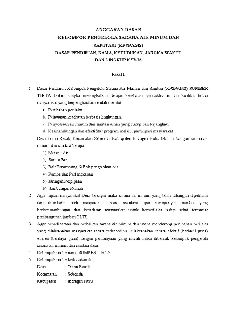 Ad Art Kpspams | PDF