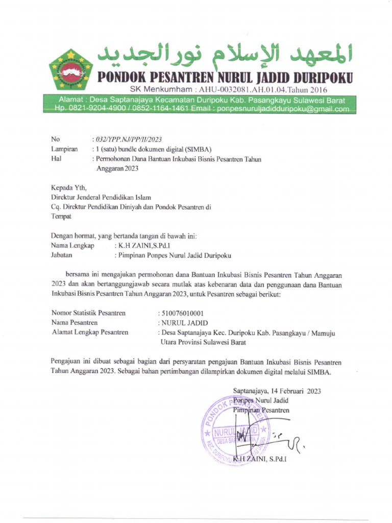 Permohonan Bantuan Dana Inkubasi 2023 | PDF