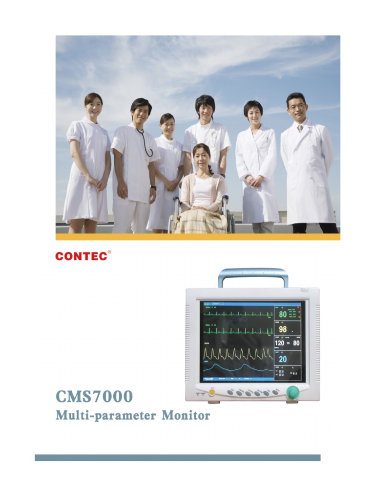 CMS 7000 | PDF