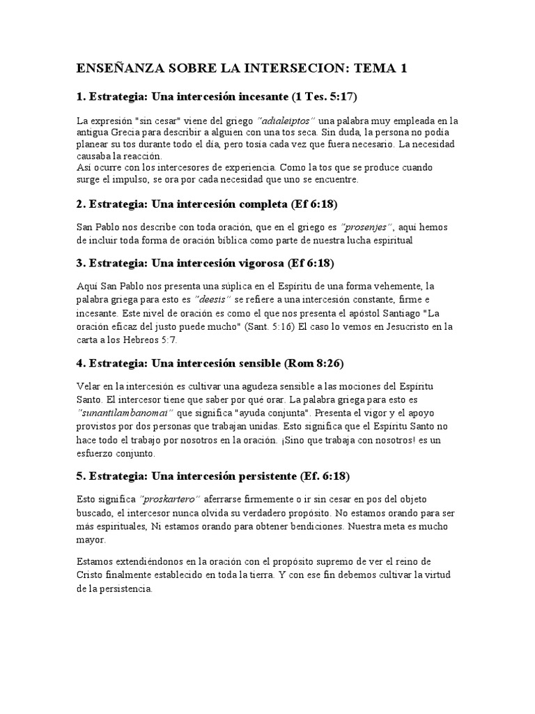 ENSEÑANZA SOBRE LA INTERSECION Documento en Edicion | PDF | Oración | Intercesión