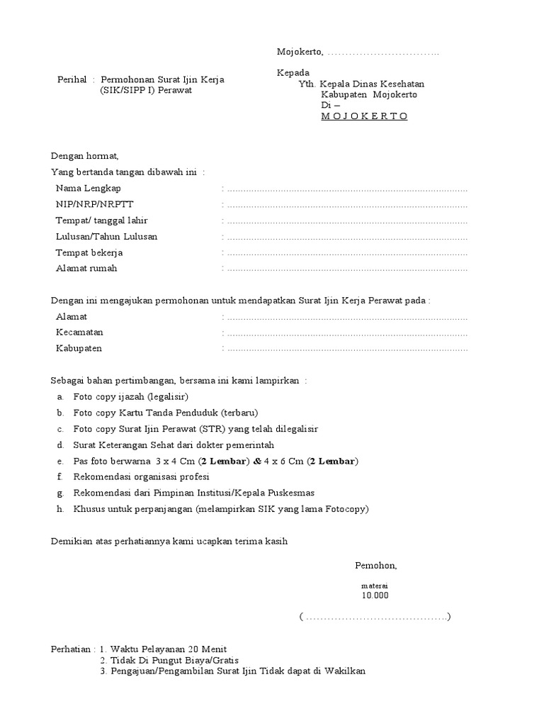 Formulir SIP PERAWAT 1 Update | PDF