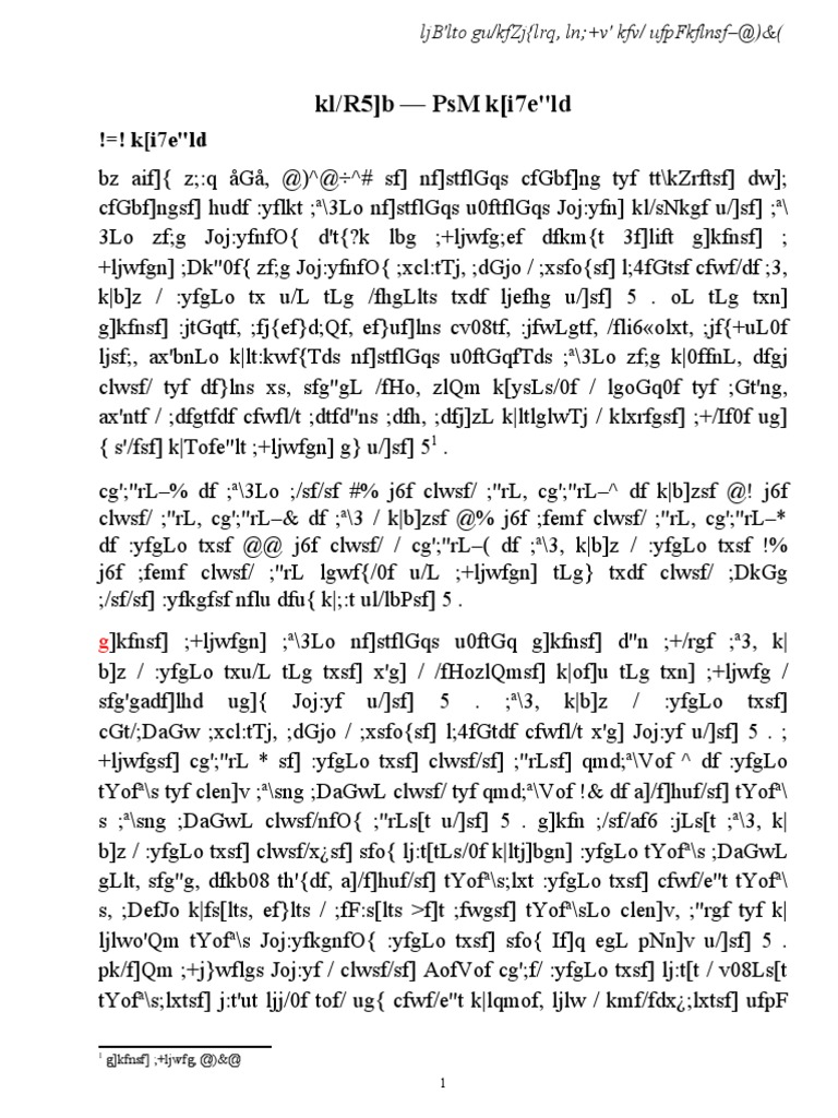 FINAL - FINAL Biratnagar Profile 077 | PDF | Computing | Information Technology