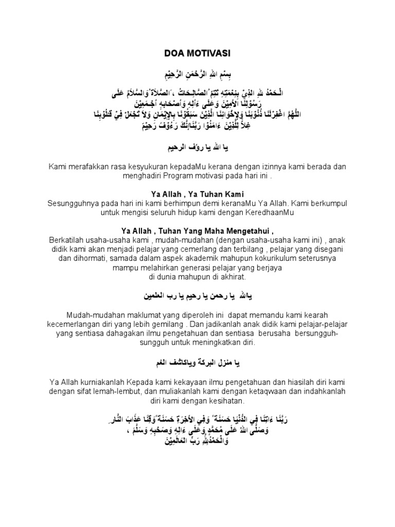 Doa untuk Motivasi Hidup dan Usaha | PDF