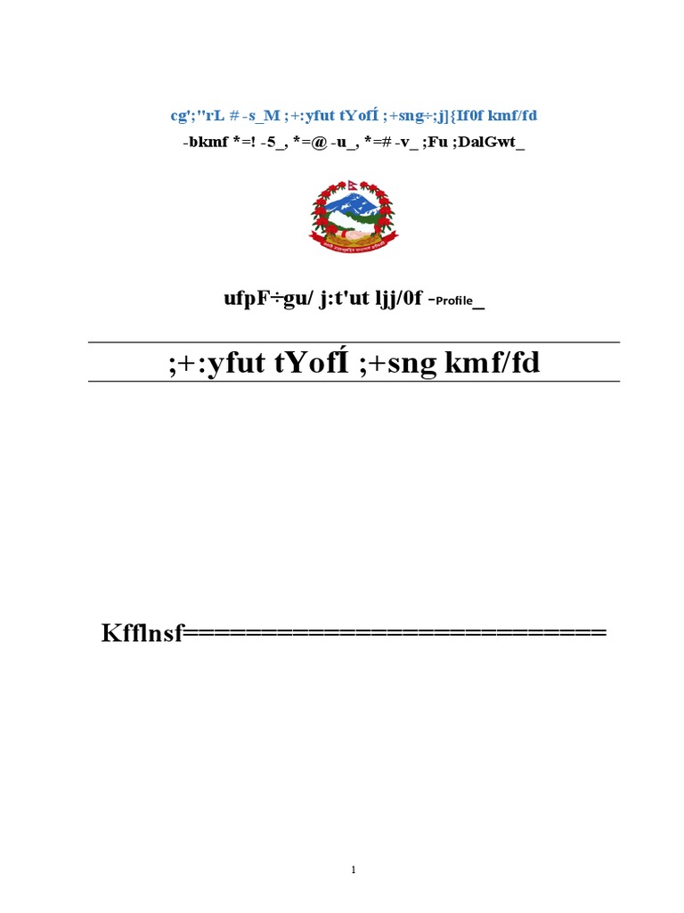 yfut Profile Overview and Guidelines | PDF | Science & Mathematics ...