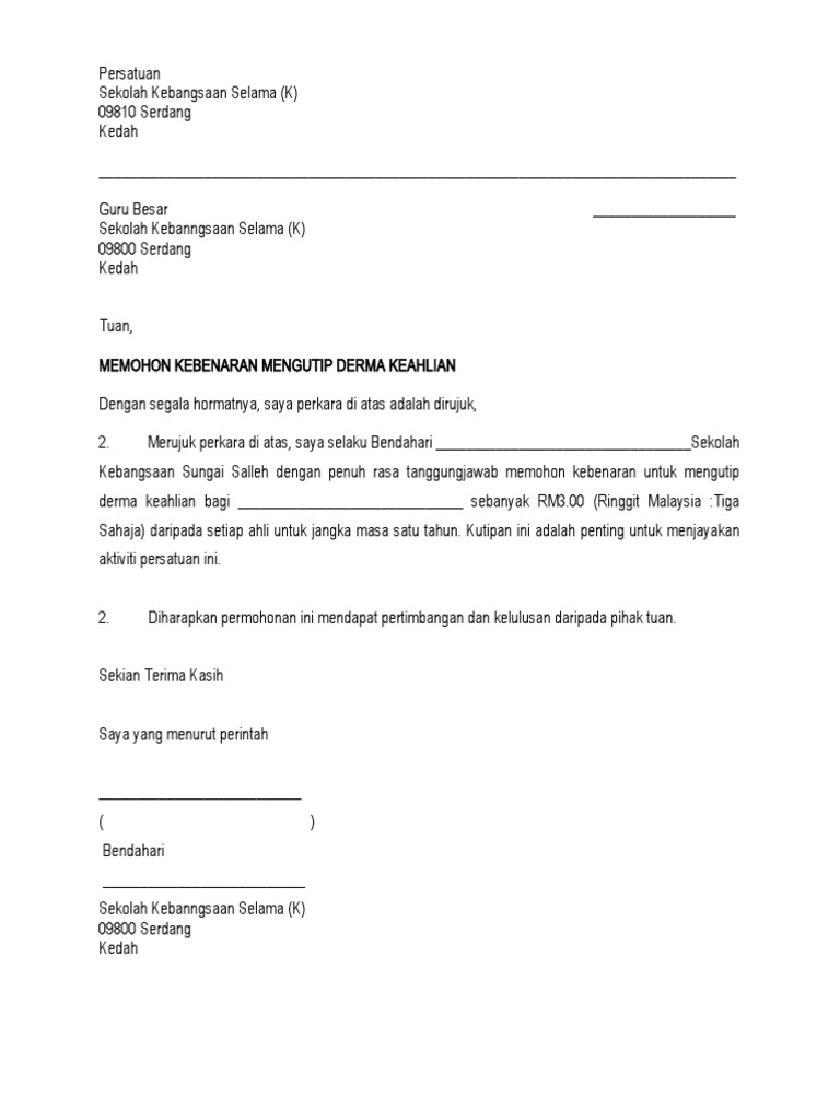 Surat Memohon Mengutip Derma | PDF