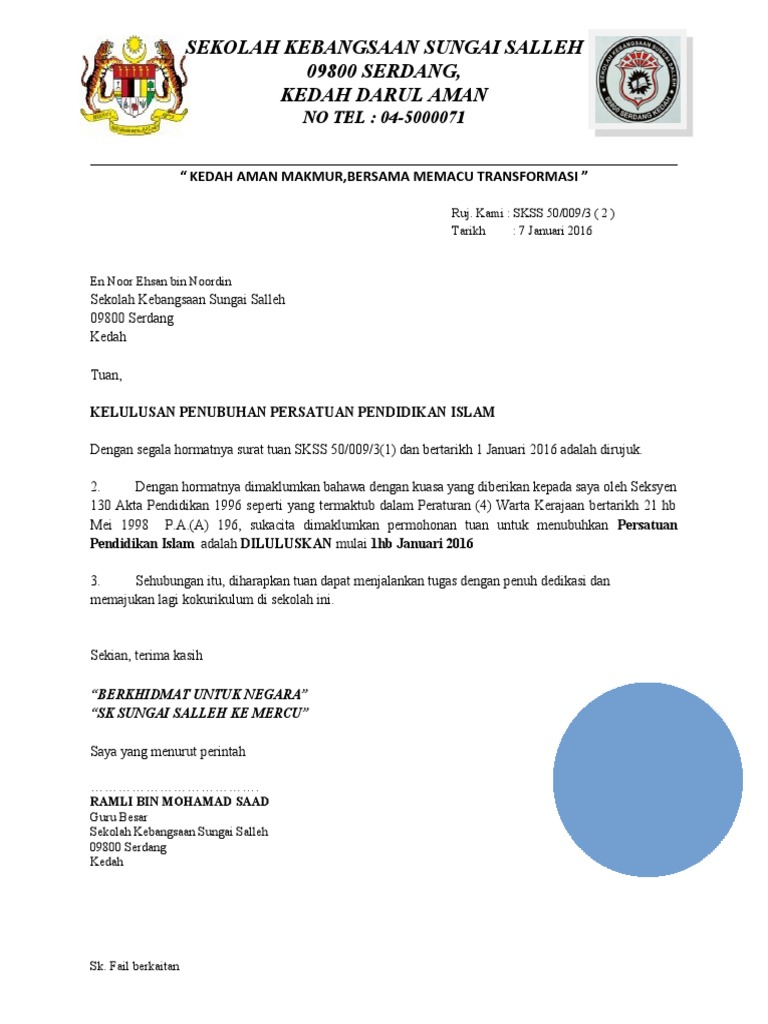 Surat Kelulusan Penubuhan Kelab Persatuan | PDF