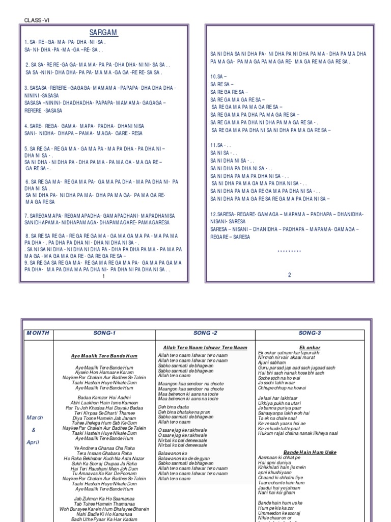 Music Vi | PDF