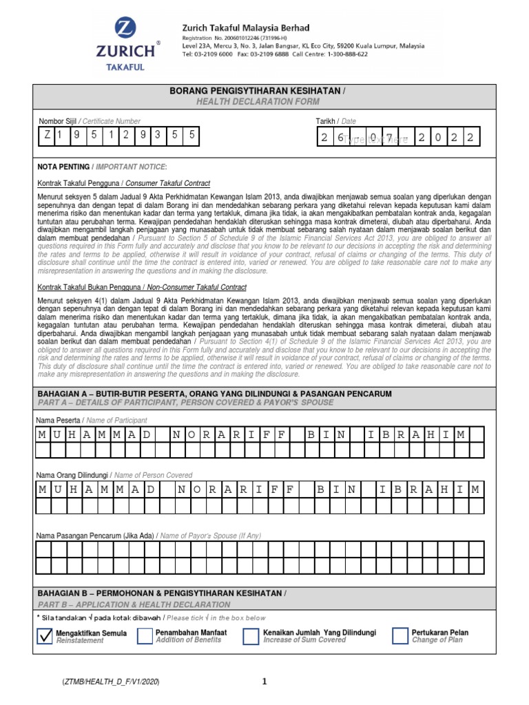 Health Declaration Form | PDF