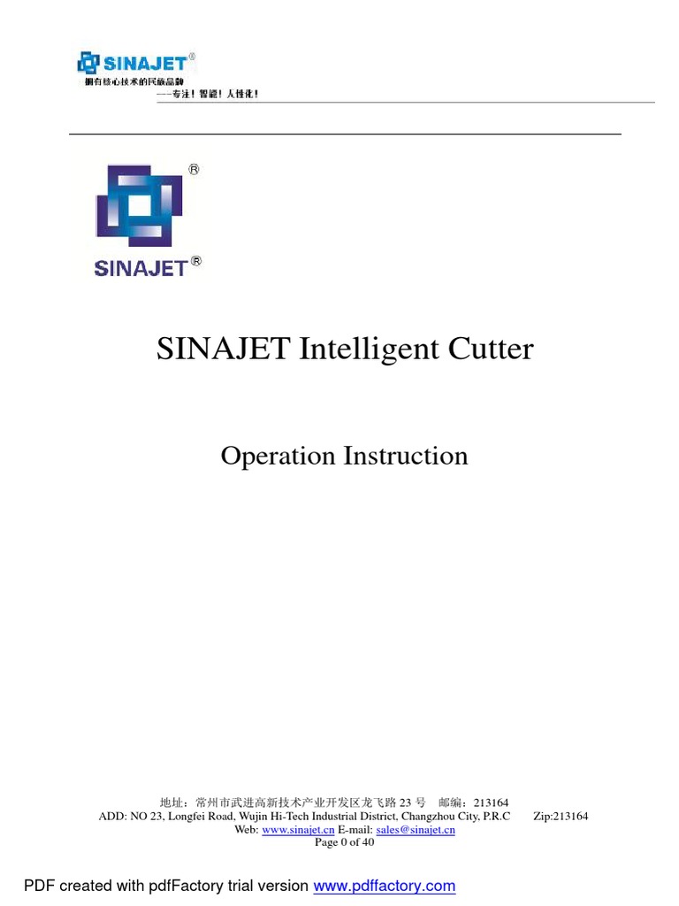 Sinajet Digital Cutter Manual-En | PDF | Computer File | Knife