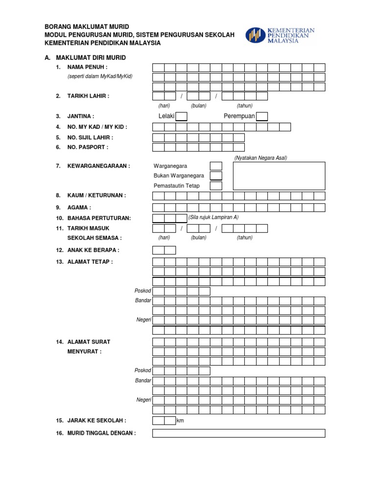 Borang Maklumat Murid | PDF