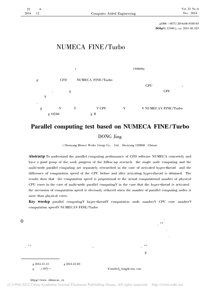 基于numeca Fine Turbo的并行计算测试 董晶 | PDF