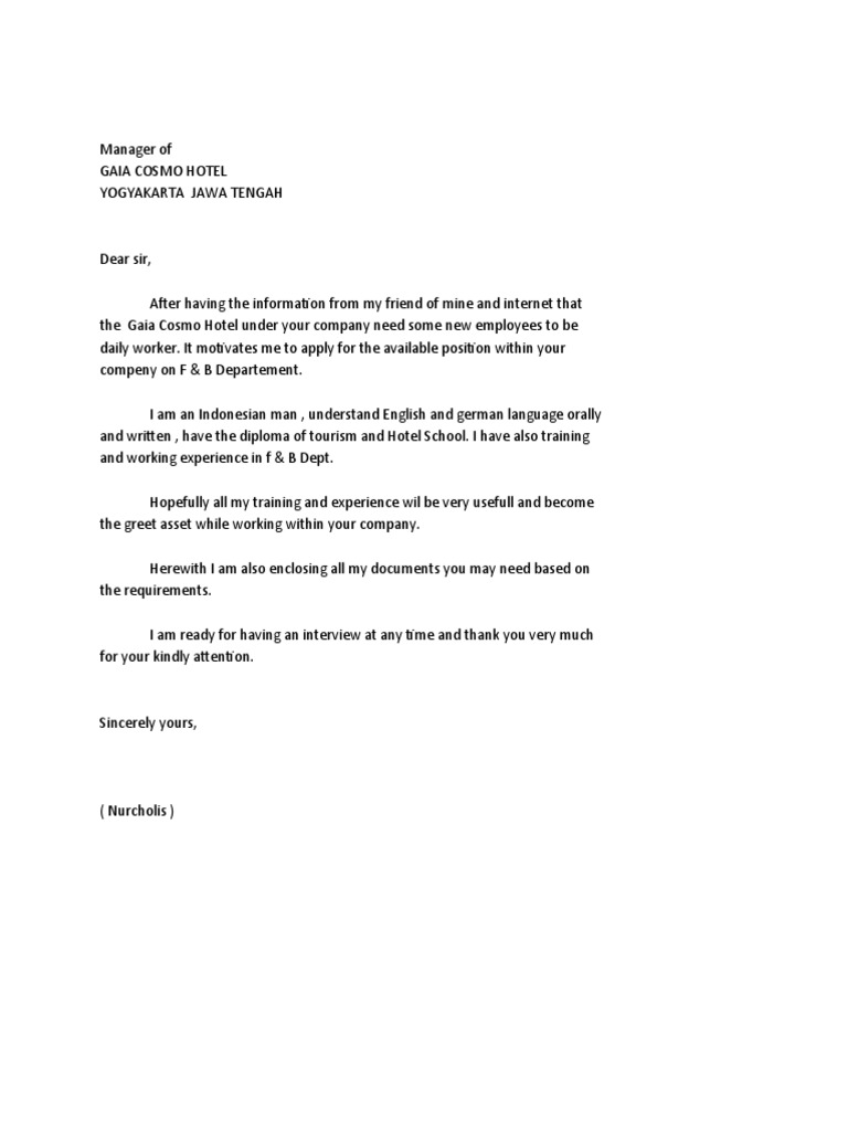 App Gaia Cosmo | PDF