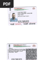 Pancard Back Side | PDF