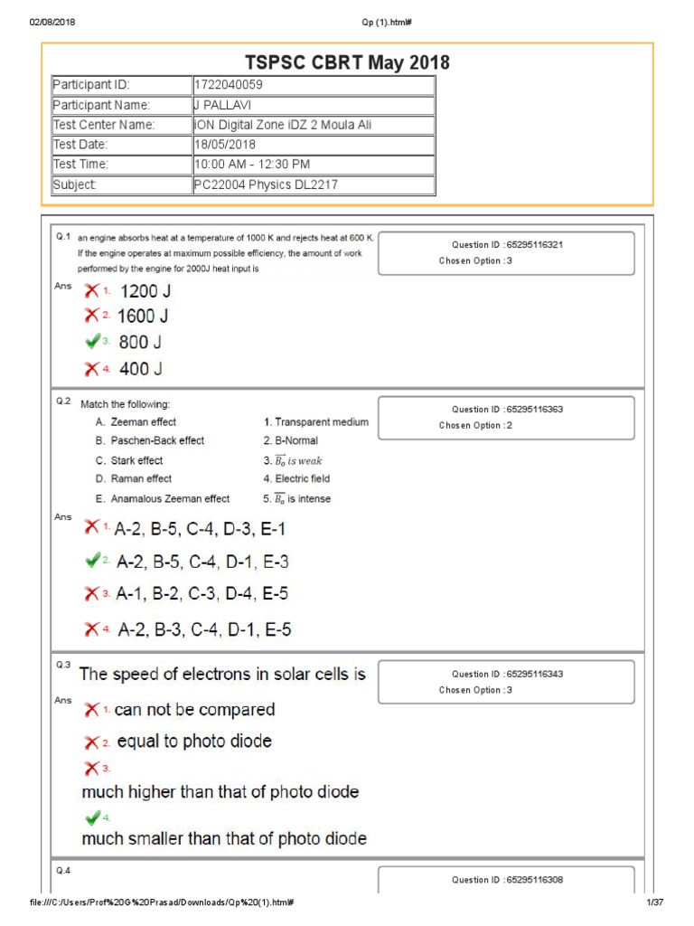 DL2017 | PDF | Html | Web Standards