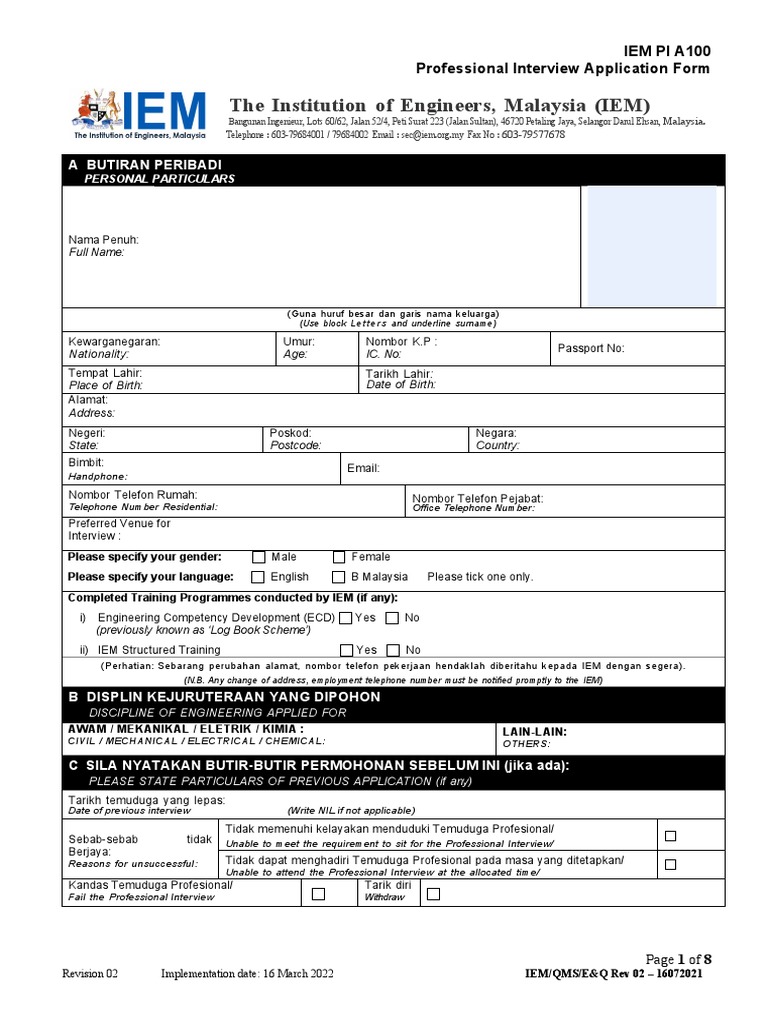IEM PI A100 - Application Form - Final Version | PDF | Business