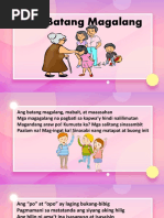 Reading in Tandem | PDF