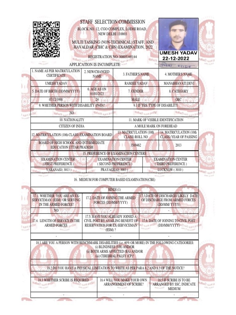 Application Form Draft Print For All | PDF