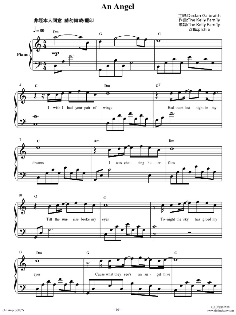 An Angel - Declan | PDF