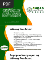 Aralin 1 - Wikang Filipino Bilang Wikang Pambansa | PDF
