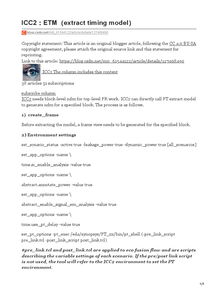 ICC2ETMextract Timing Model | PDF | Computer Architecture | Information ...