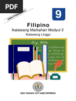 INTERACTIVE GAMES For Oral Recitation Grade 8 Filipino | PDF