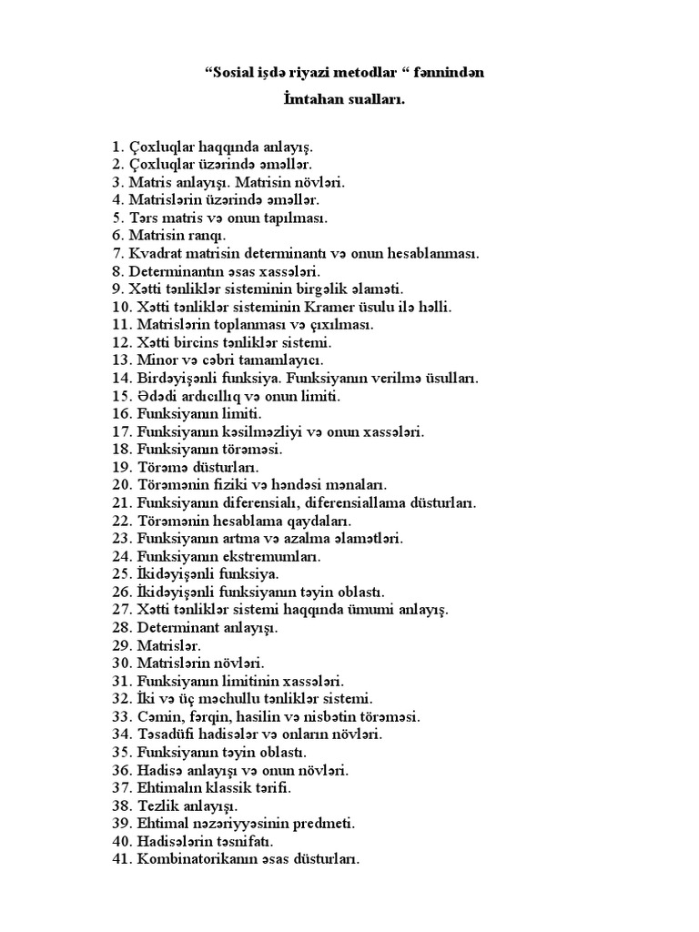 SİRM Imtahan Suallar | PDF