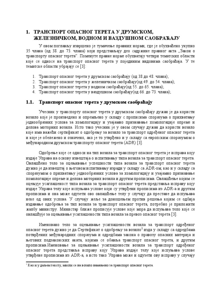 Transport Opasnog Tereta - Tumacenje Normi | PDF